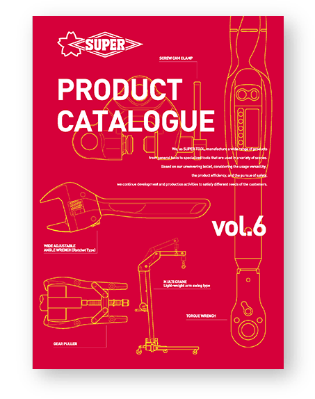 Catalogue List - Super Tool Lifting Clamps
